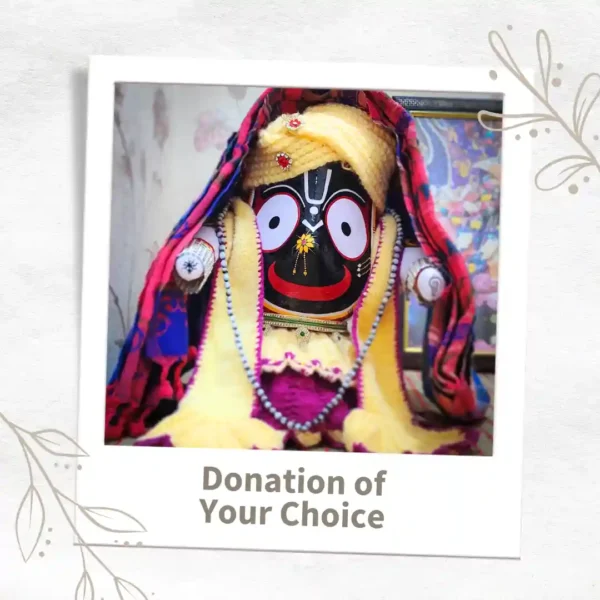 General Donation – ISKCON Srinagar Garhwal